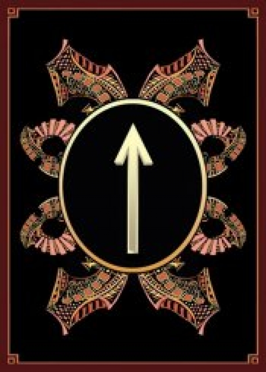 Tiwaz, runes divinatoire et signification | Elemiah voyance